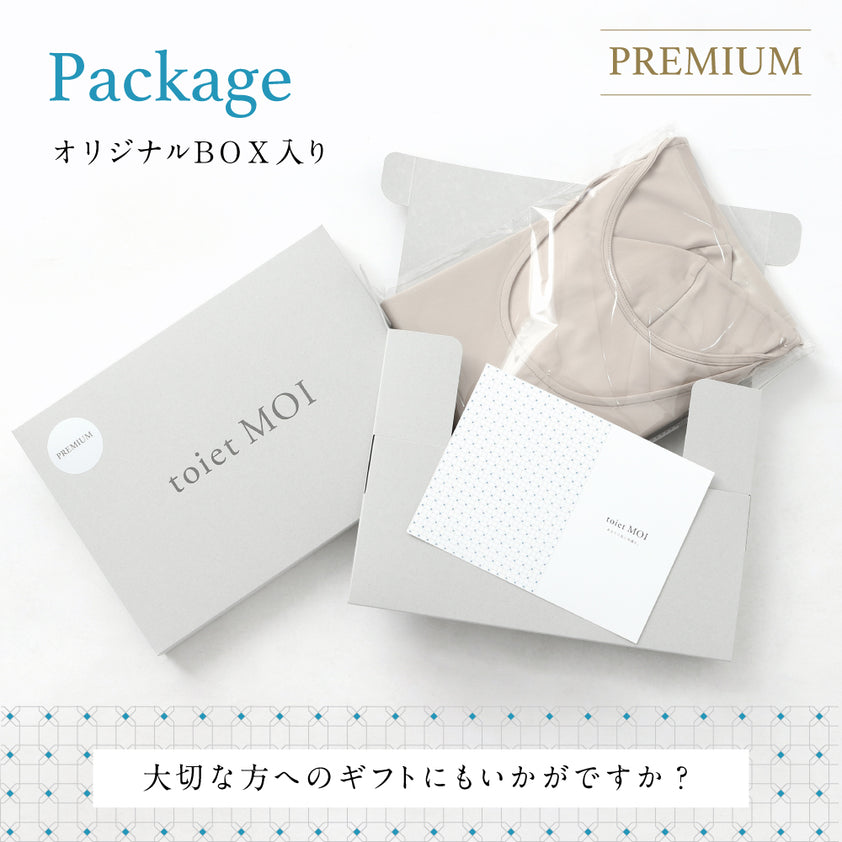 和装インナー スリップ NEOCOLD® COOL 夏用 和装 スリップ ワンピース 下着 肌着 肌襦袢 レディース 【 すりっぷ 着物 ...